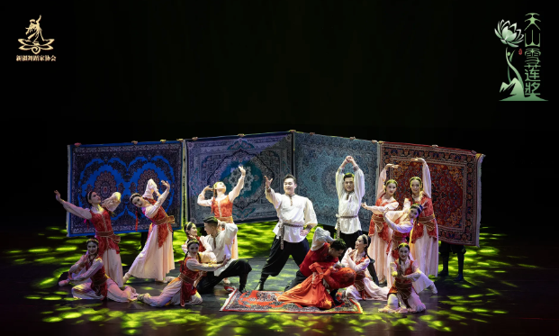 地毯一翻“囍”现新疆 这部舞藏着纯粹的热爱-中国新疆网